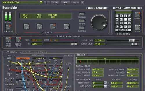 Eventide H3000 Factory