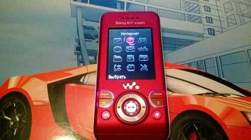 Sony Ericsson W580i