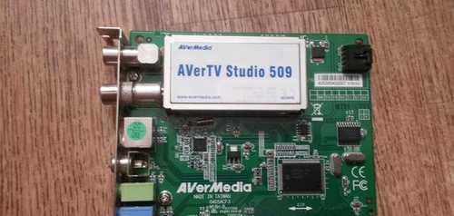 Тв-тюнер AverTV Studio 509