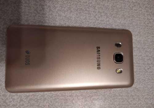 Samsung Galaxy G5 2016