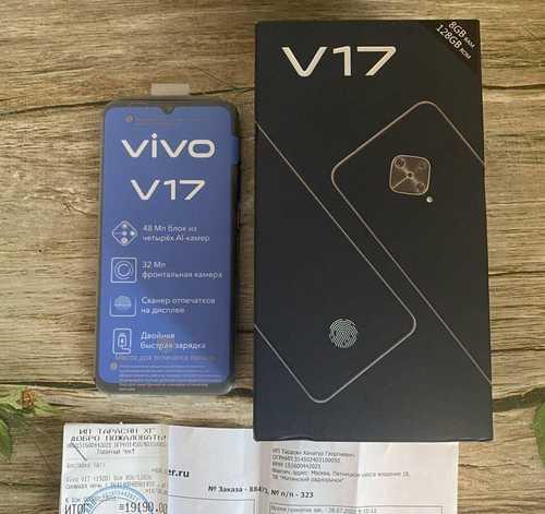 Vivo V17 8/128 Ростест гарантия