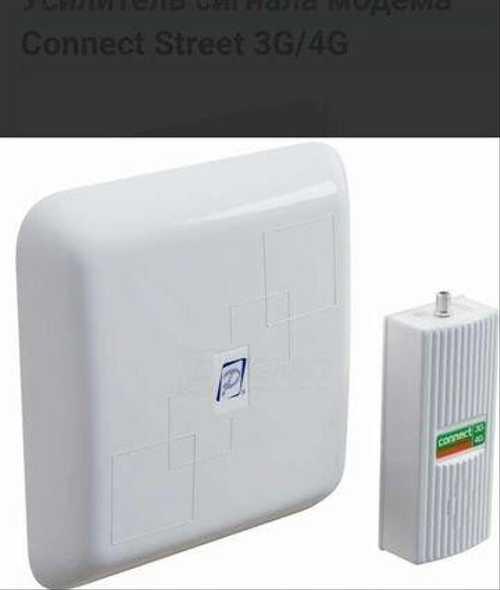 Усилитель сигнала модема Connect Street 3G/4G