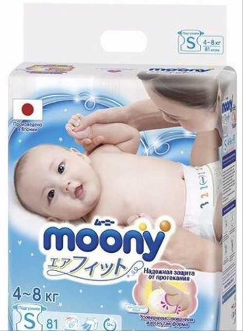 Подгузники Moony 4-8кг