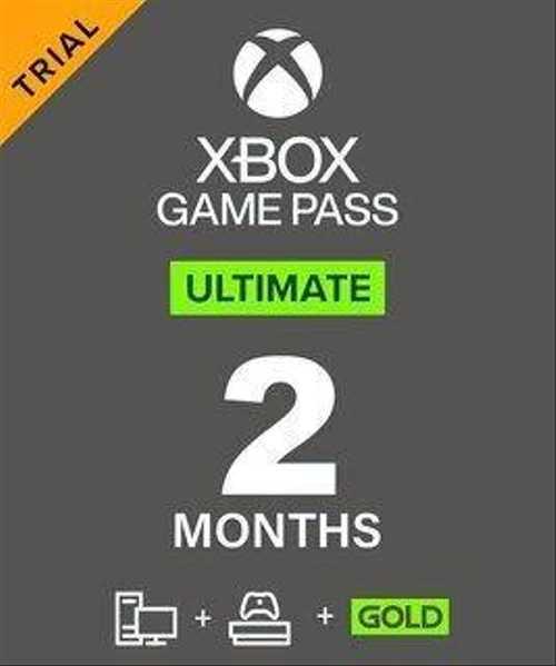 Xbox gamepass ultimate на 2 месяца + EA play