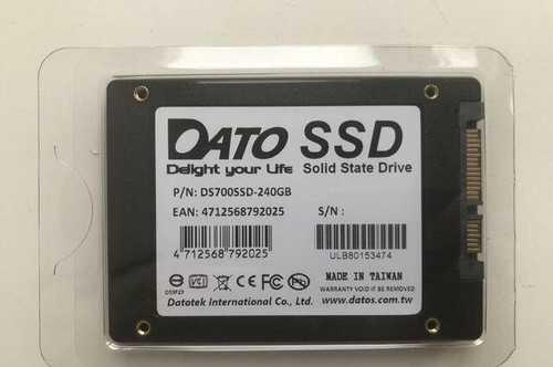 SSD твердотельный накопитель