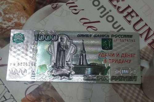 Магнит в виде 1000руб