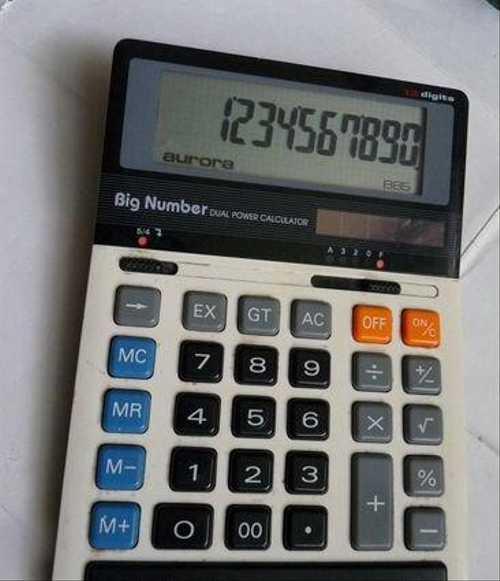 large online calculator