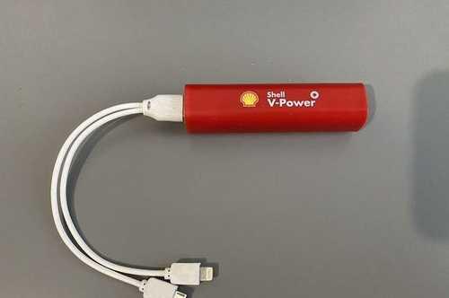 Power bank