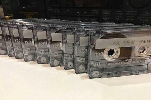 Аудиокассеты Maxell UR120 (10 штук)