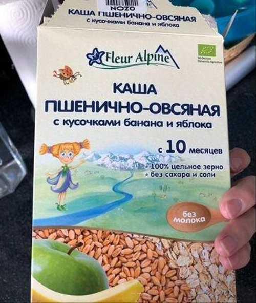 Каши alpine в калининграде