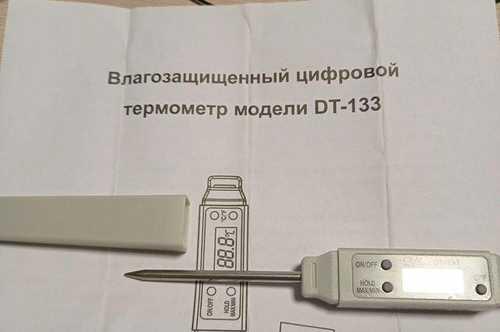 Цифровой термометр контактный CEM DT-133