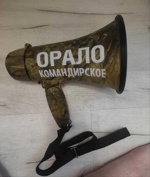 Орало что это фото