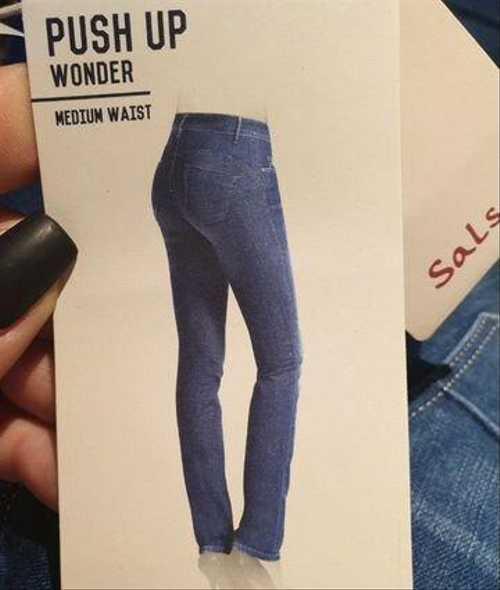 Джинсы женские Salsa jeans