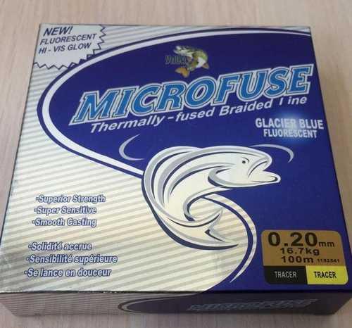 Леска плетенка 4 жильная Microfuse 100м 0.20мм