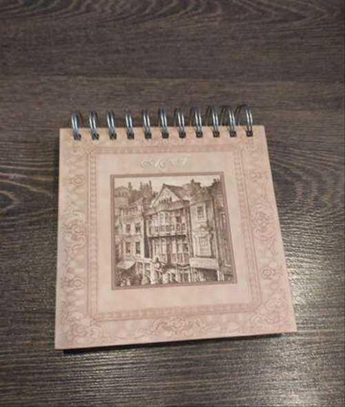 Блокнот, адресная книга