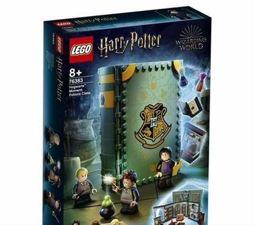 Lego Harry Potter урок зельеварения