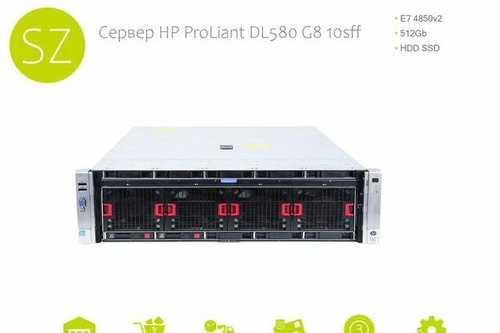 Сервер HP DL580 GEN8 10sff (512gb)