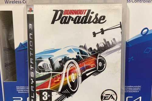 Burnout paradise для sony ps3