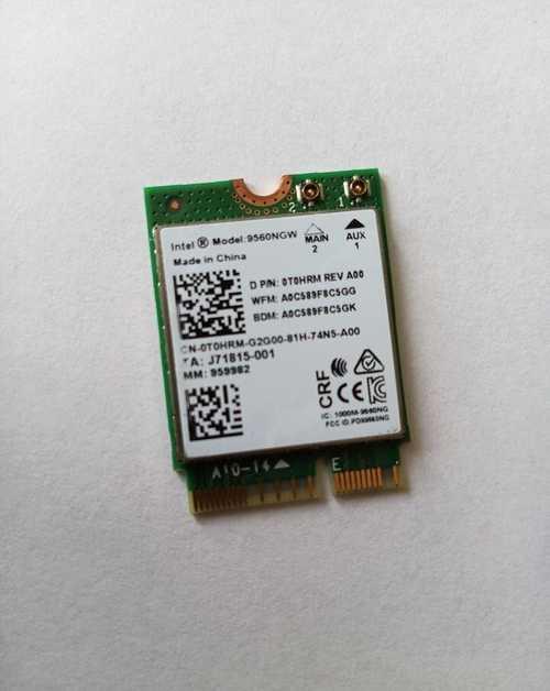 M2 wifi. Wi-Fi m2 модуль. Вай фай модуль m2. Блютуз модуль m2. WIFI Module m.2 qca988.