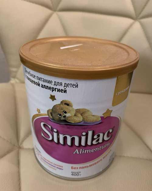 Смесь similac alimentum
