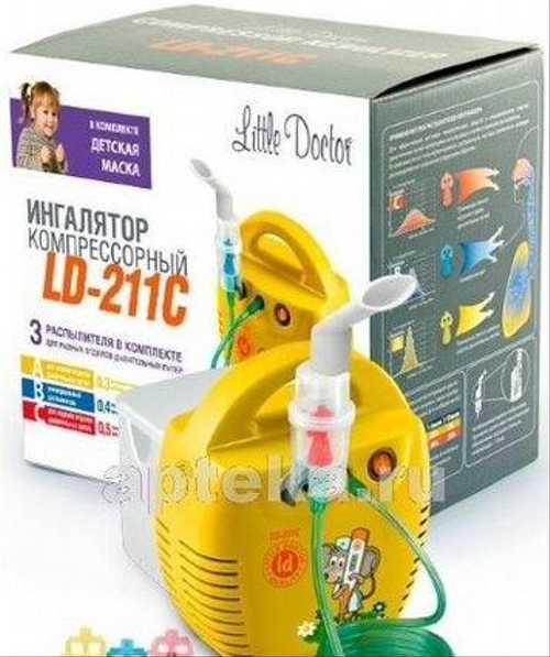 Ингалятор (небулайзер) Little Doctor LD-211C