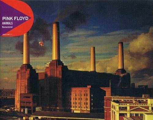Pink Floyd Remastered 2011 cd. Made in EU