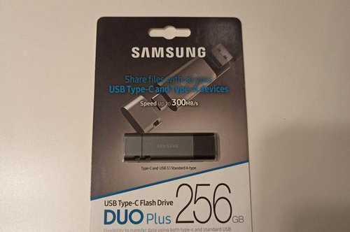 Память Samsung USB Type-C Flash Drive DUO Plus 256