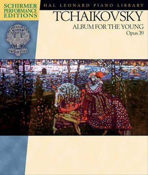 Ноты. Ф-но. Чайковский. "Детский альбом"