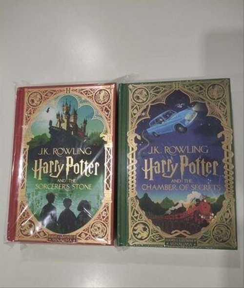 Harry Potter MinaLima edition на английском