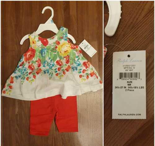 Ralph lauren, новое