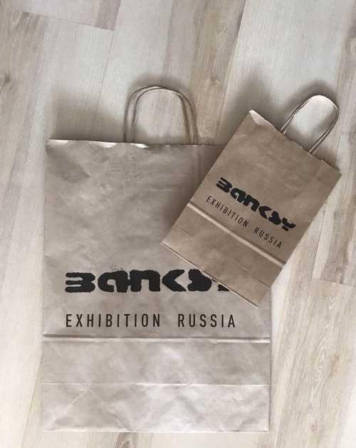 Пакет бумажный Banksy