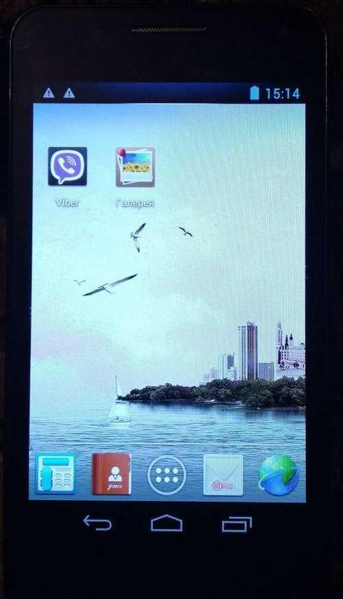 Смартфон Explay Infinity