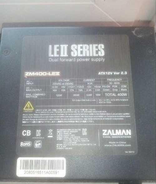 Блок питания Zalman ZM400-LE II 400W