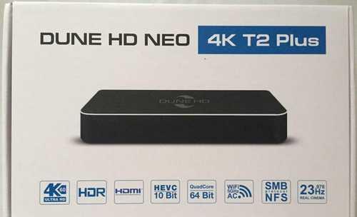 Сетевой медиаплеер Dune HD Neo 4K T2 Plus новый