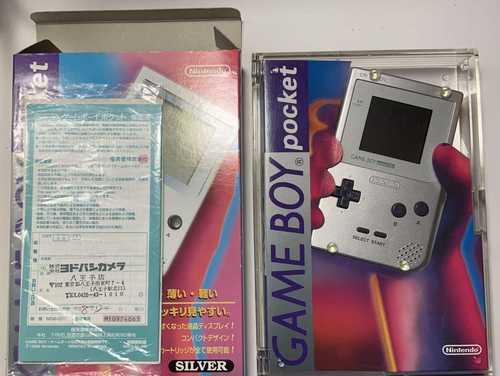 Game Boy Pocket