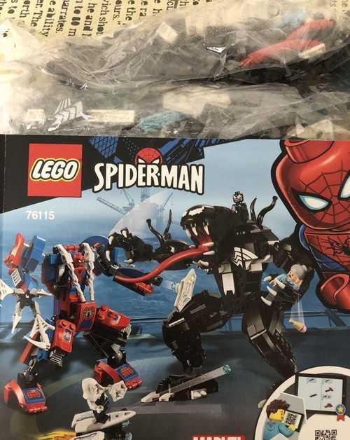 Lego Spider-man 76115