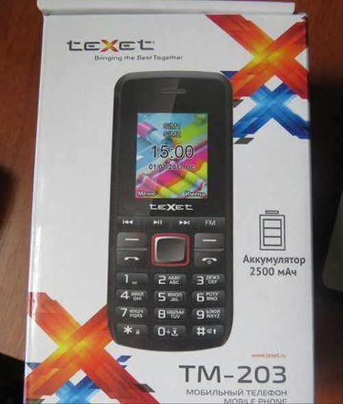 Texet TM-203