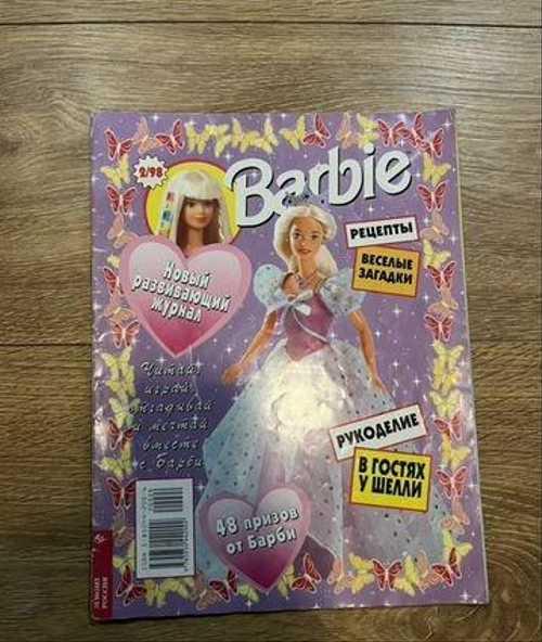 Журналы Barbie