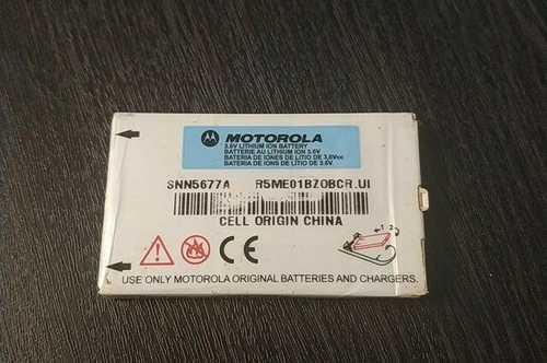 Аккумулятор Motorola C200