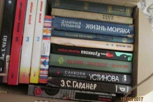 Книги детективы и прочие