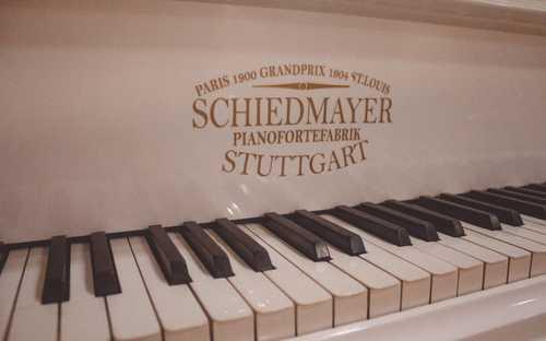 Белый рояль SchiedMayer Stuttgart