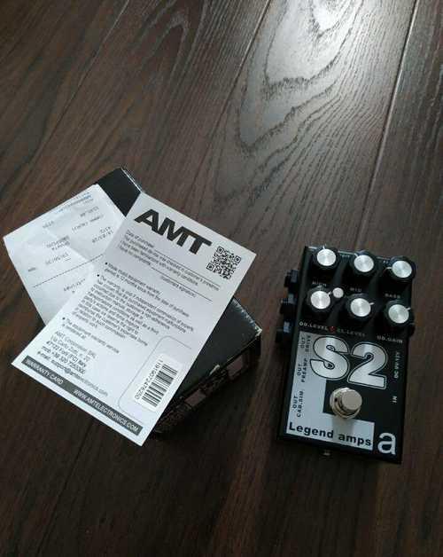 AMT S2 legend amps