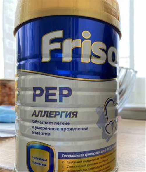 Детское питание