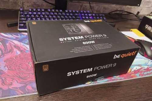Be quiet System power 9 600W