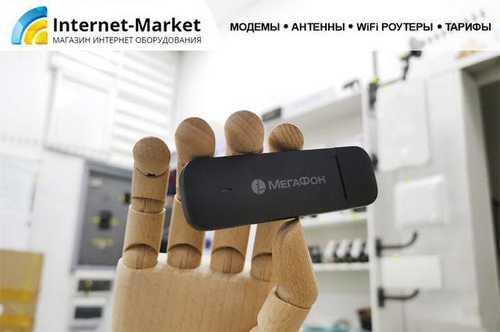 4G USB модем Huawei 3372h -320 Black-2