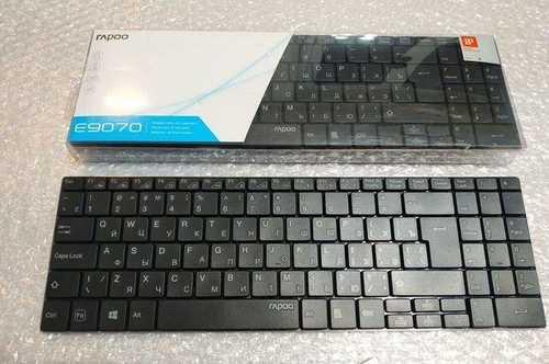 Клавиатура беспроводная ультратонкая Rapoo E9070