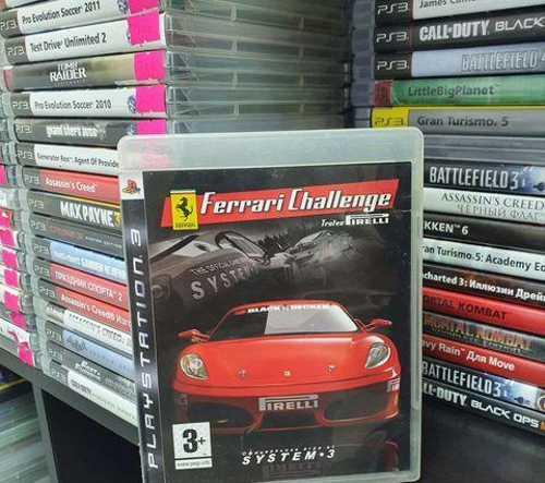 Ferrari challenge ps3