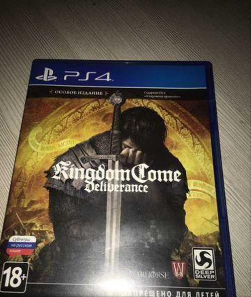 Kindom come Deliverance ps 4