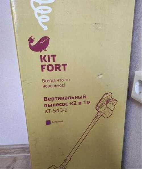 Беспроводной пылесос kit fort