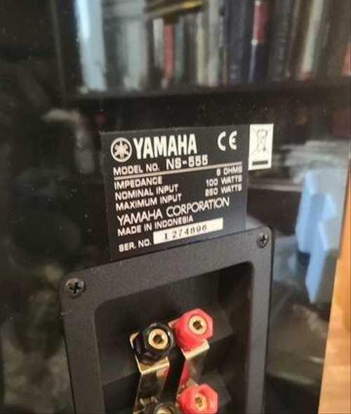 Yamaha NS-555
